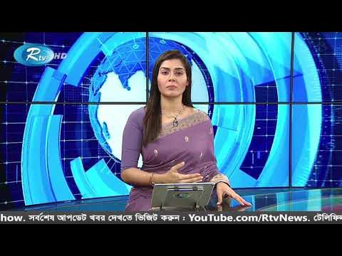Tanjia Juthi 23 Sep 2020 - YouTube