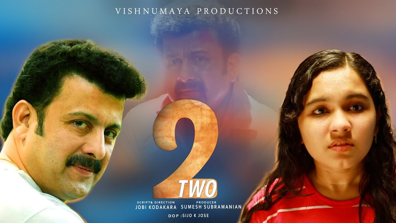 BE CAREFUL...| MALAYALAM SHORT FILM | "2" | BOBAN ALUMMOODAN | JOBI ...