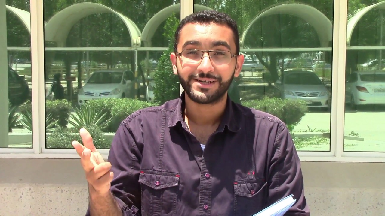 Bahrain teachers college: who is the good teacher - YouTube