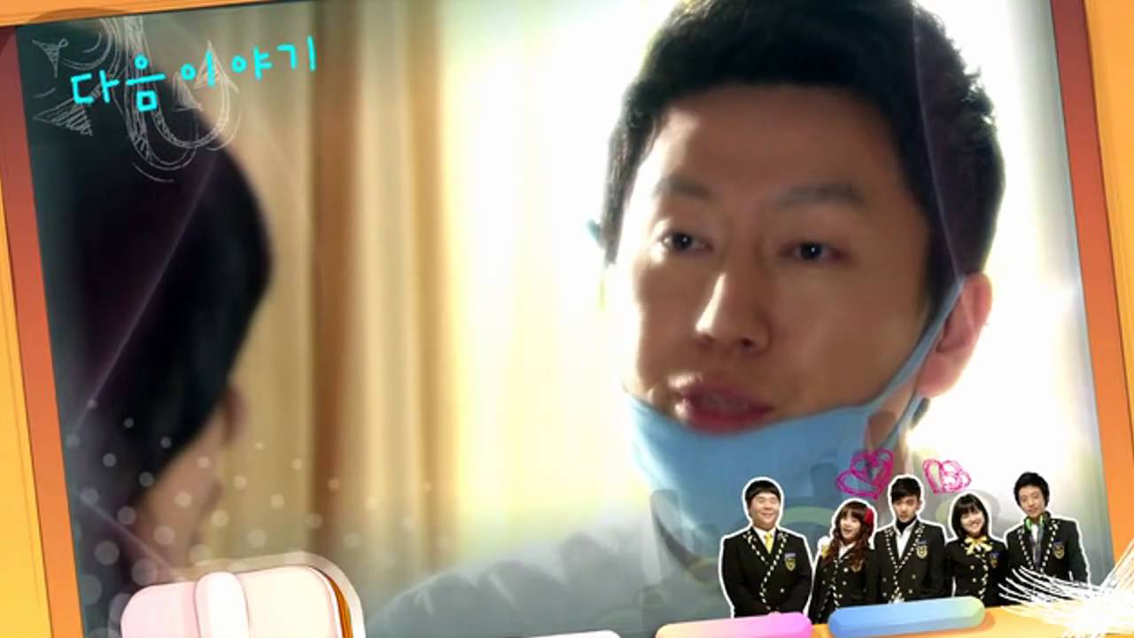 EP.2 - God of Study [ENG SUB] [Download] - YouTube