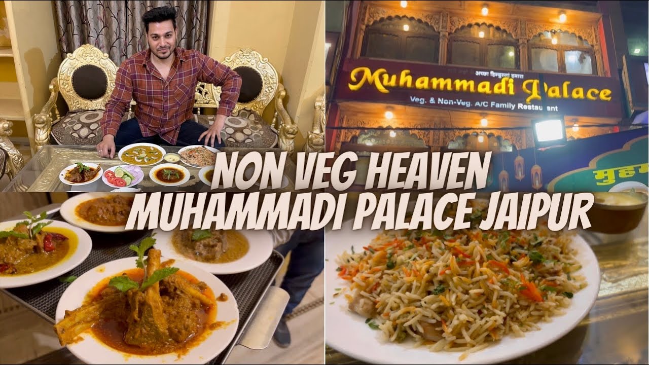 MUHAMMADI PALACE JAIPUR | MUTTON ADLA CHAAP | MUTTOM WHITE KORMA ...