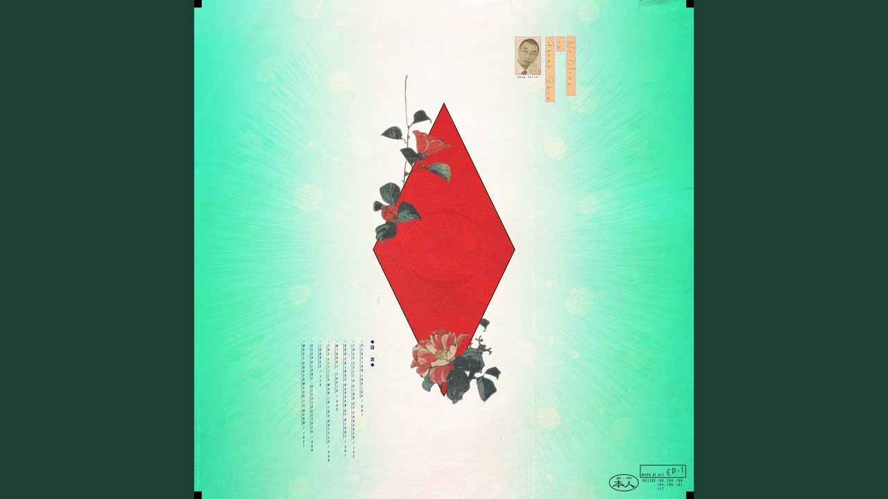 The Little Man in the Bottle - YouTube