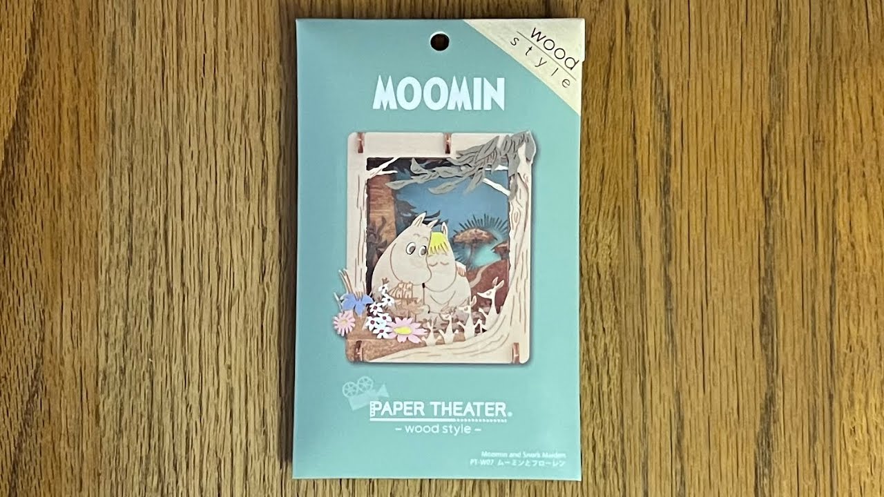PAPER THEATER ~ WOOD STYLE ~ MOOMIN & SNORK MAIDEN /PLEASE SUBSCRIBE TO ...