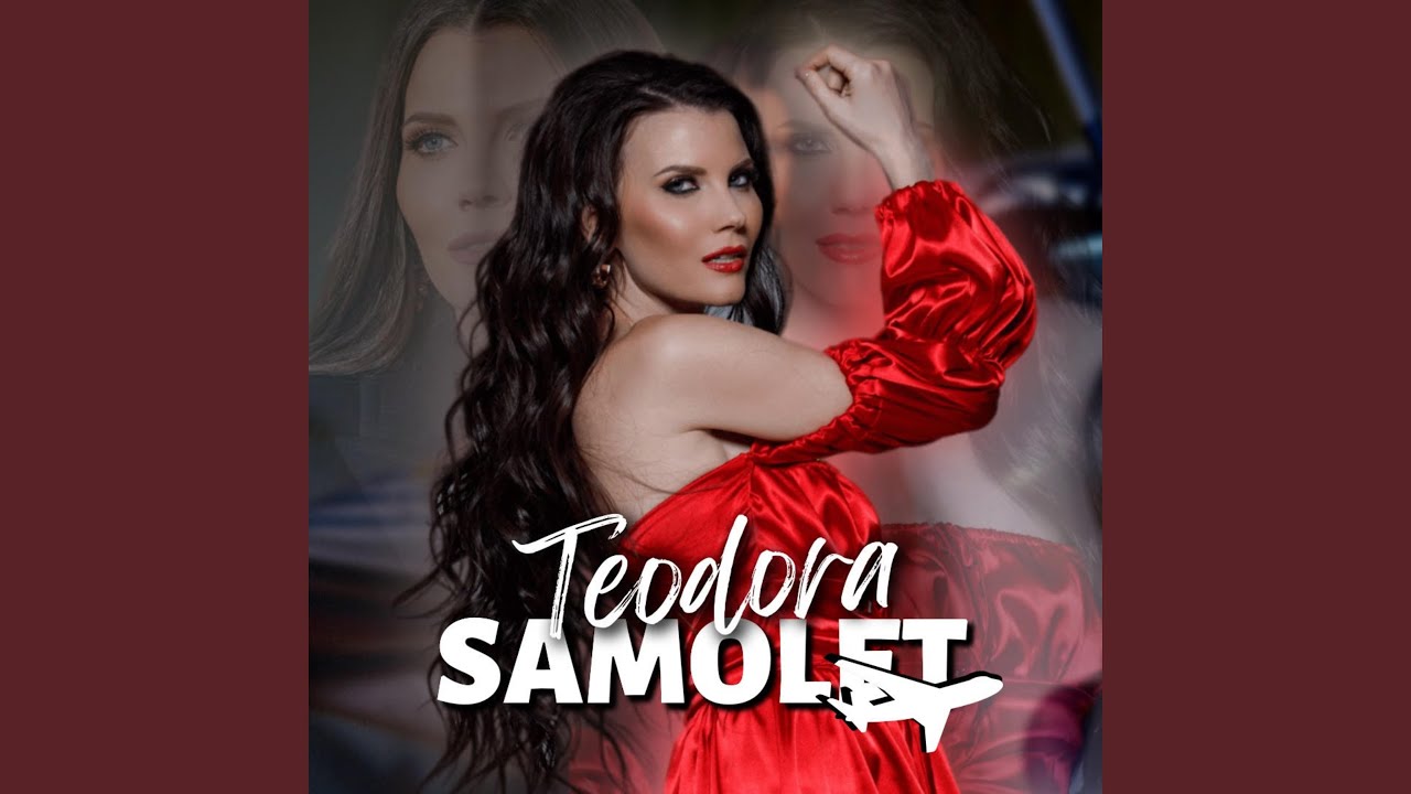Samolet - YouTube Music