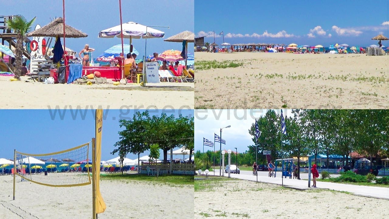 Ολυμπιακή Ακτή Κατερίνης Πιερίας παραλία Olympic Beach (Olympiaki Akti ...