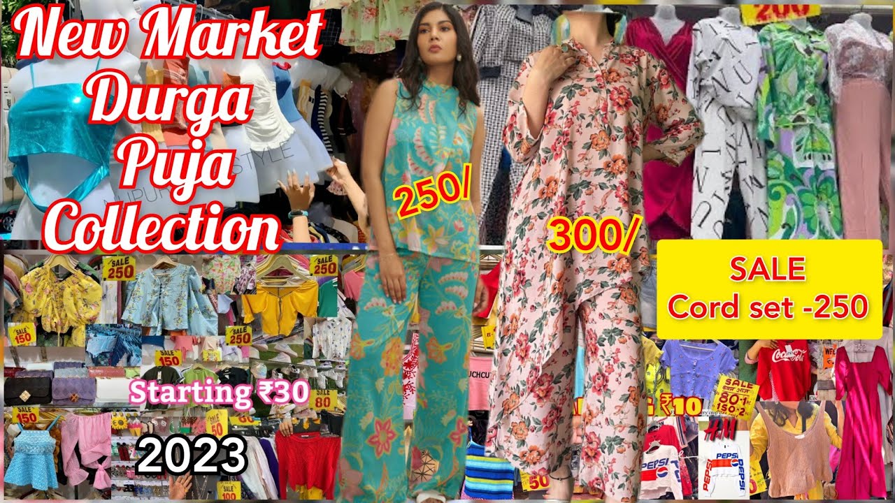🔴New Market Durga Puja Dress Collection || Esplanade dress Collection ...