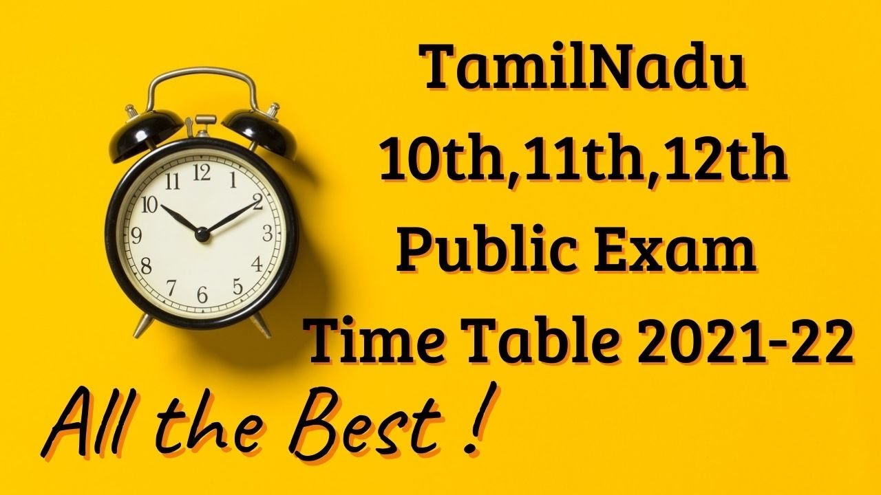 10th,11th,12th Public Exam Time Table 2021-22 - YouTube
