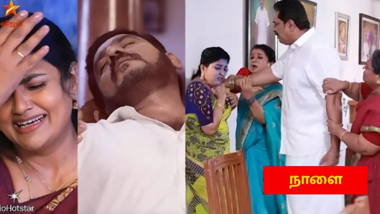 Pandian stores|| serial day promo 28th to 29th May 2025 review||அரசியை ...