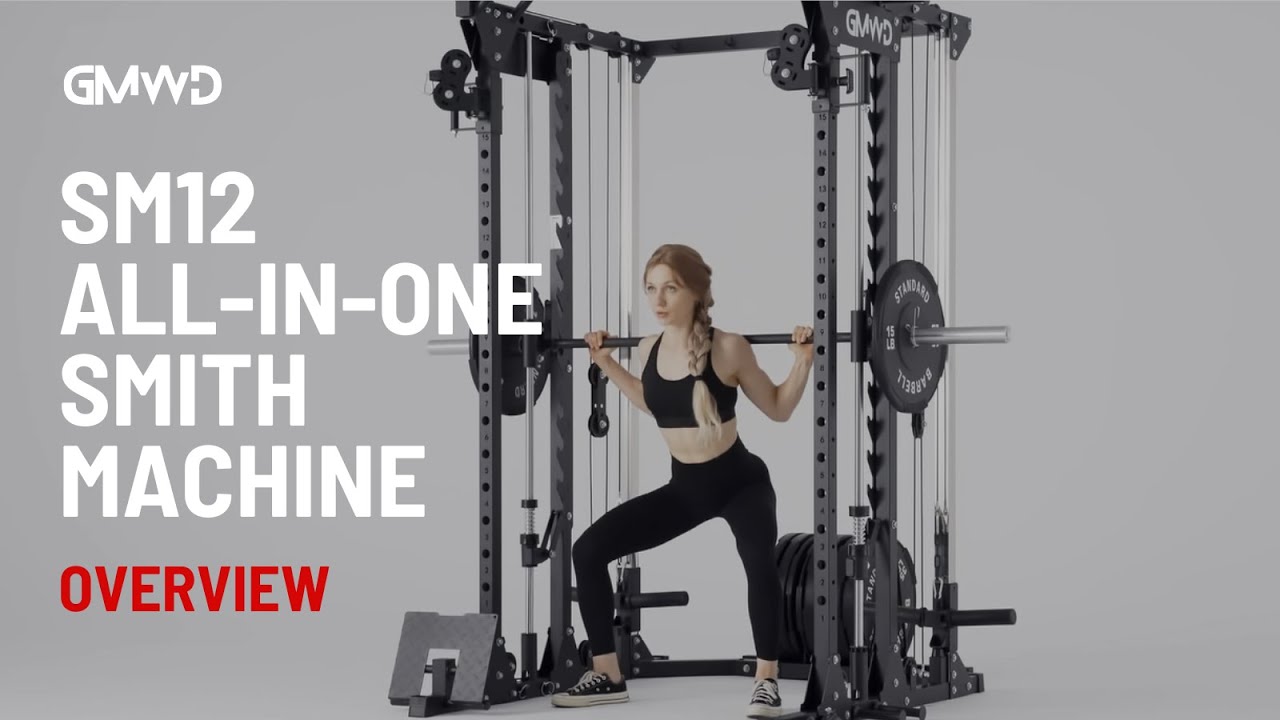 GMWD All In One Smith Machine SM12 | Product Overview - YouTube