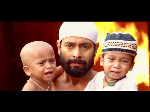 Mere Sai Promo II Suraj Kumar Parwani II Muslim Character II Sony TV II Daily Soap
