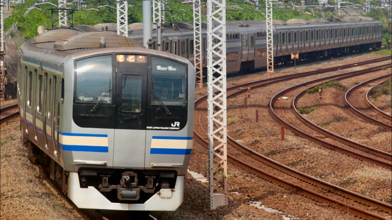 【e217系y-101編成+y-32編成】念願の撮影地で撮影‼️ 初めての場所だから切り位置とかで試行錯誤しました - YouTube