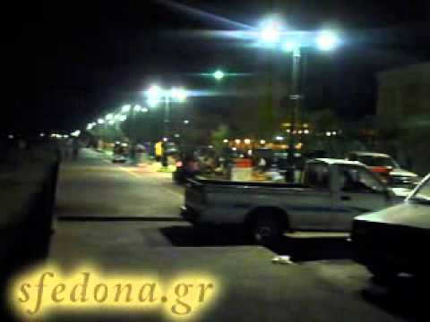 ΡΟΜΑ ΣΤΗΝ ΠΑΡΑΛΙΑ ΚΑΛΑΜΙΑ - YouTube