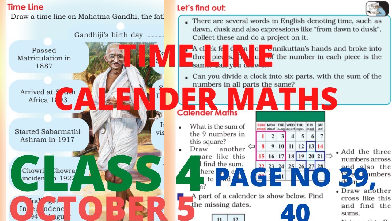 CLASS 4 TODAY MATHS WORKSHEET PAGE NO 39,40 CALENDER MATHS TIME LINE ...