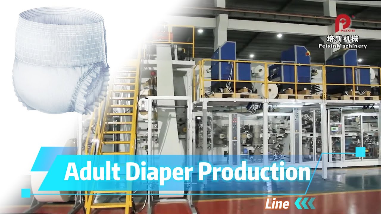 Introducing the Adult Diaper Production Line丨FindSupply - YouTube