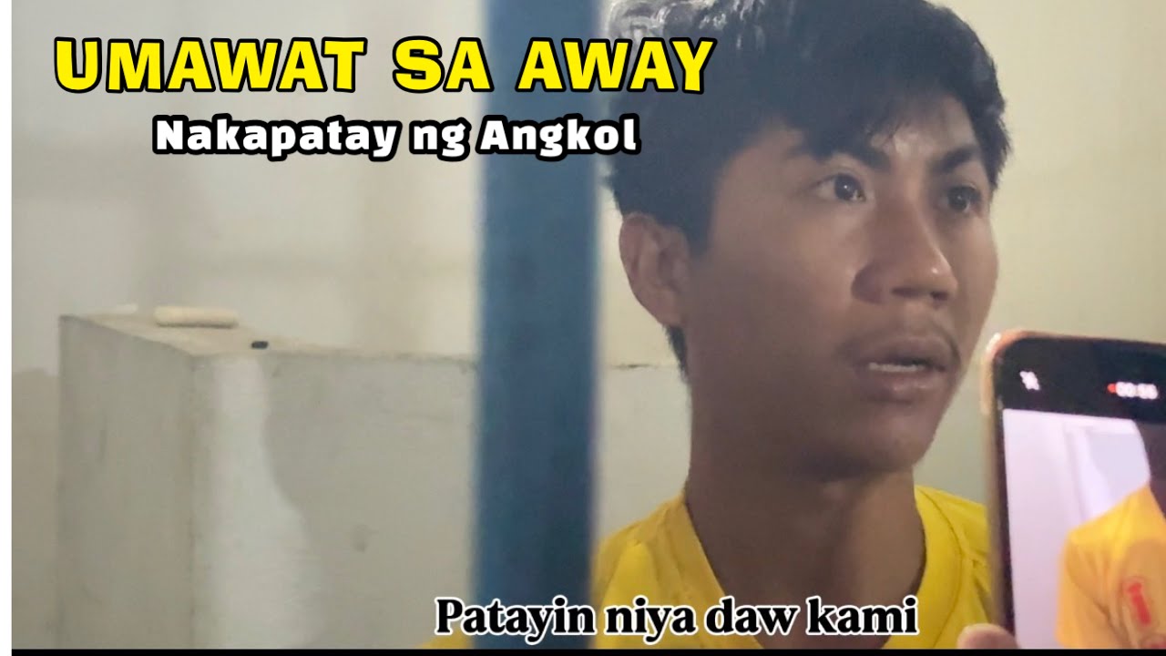 Umawat sa nag aaway kulong! - YouTube