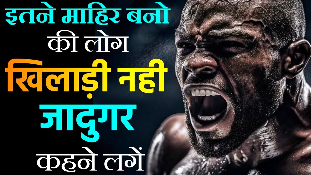 World's Best Motivation 🔥 - Best Motivational Video in Hindi by ...
