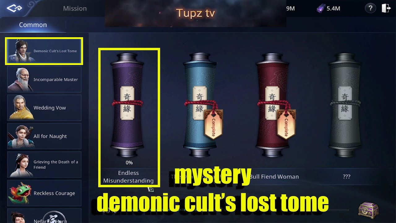 MIR4 MYSTERY DEMONIC CULT'S LOST TOME / ENDLESS MISUNDERSTANDING [ FULL ...