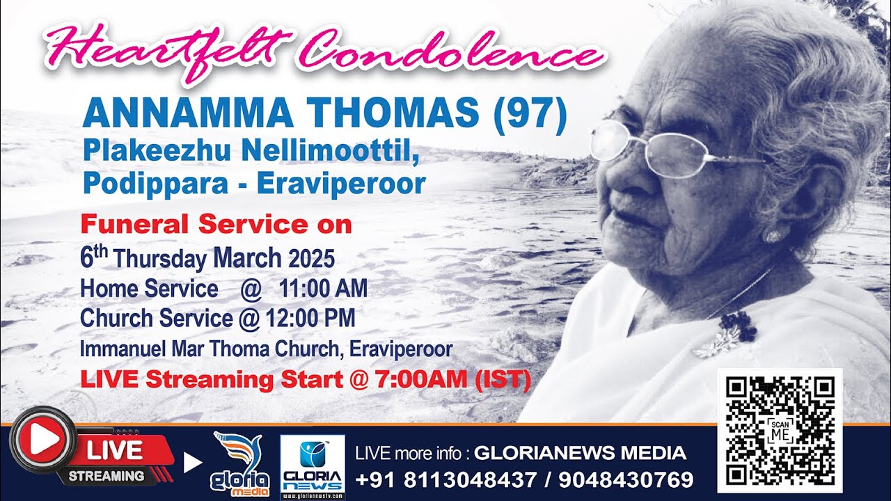 Annamma Thomas (97) | Plakeezhu Nellimoottil, Podippara - Eraviaperoor ...