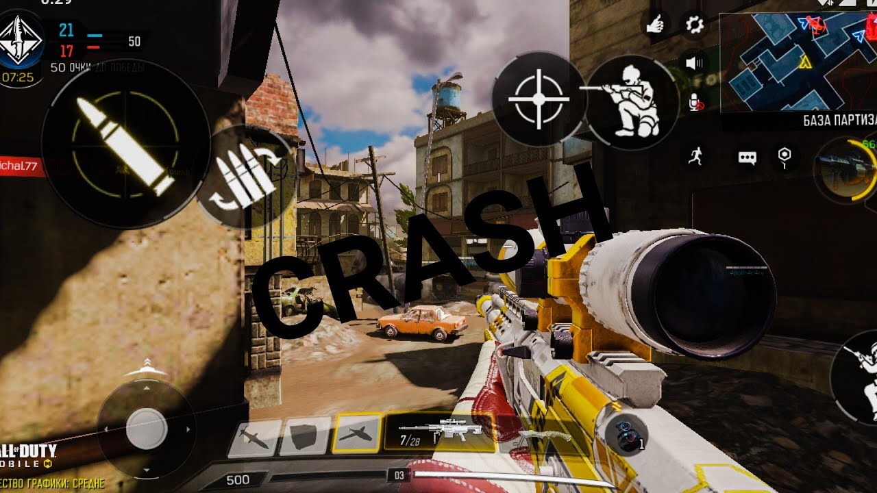 Карта crash call of duty - YouTube