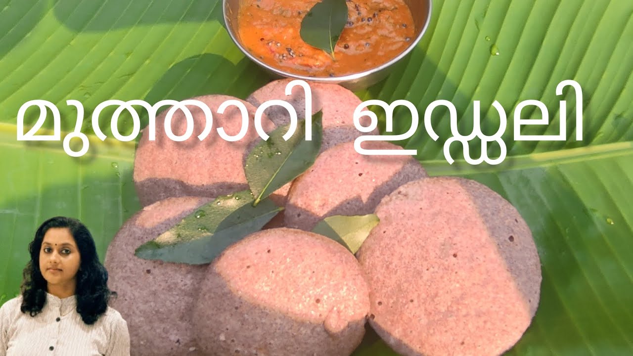 Healthy breakfast #muthari #Ragi - YouTube