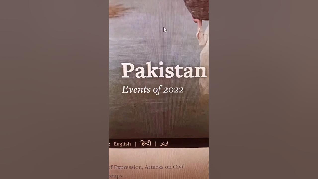Pakistan Events 2022 Css2024 Pastpapersolution Cssmcq Css Csspreparation Upsc
