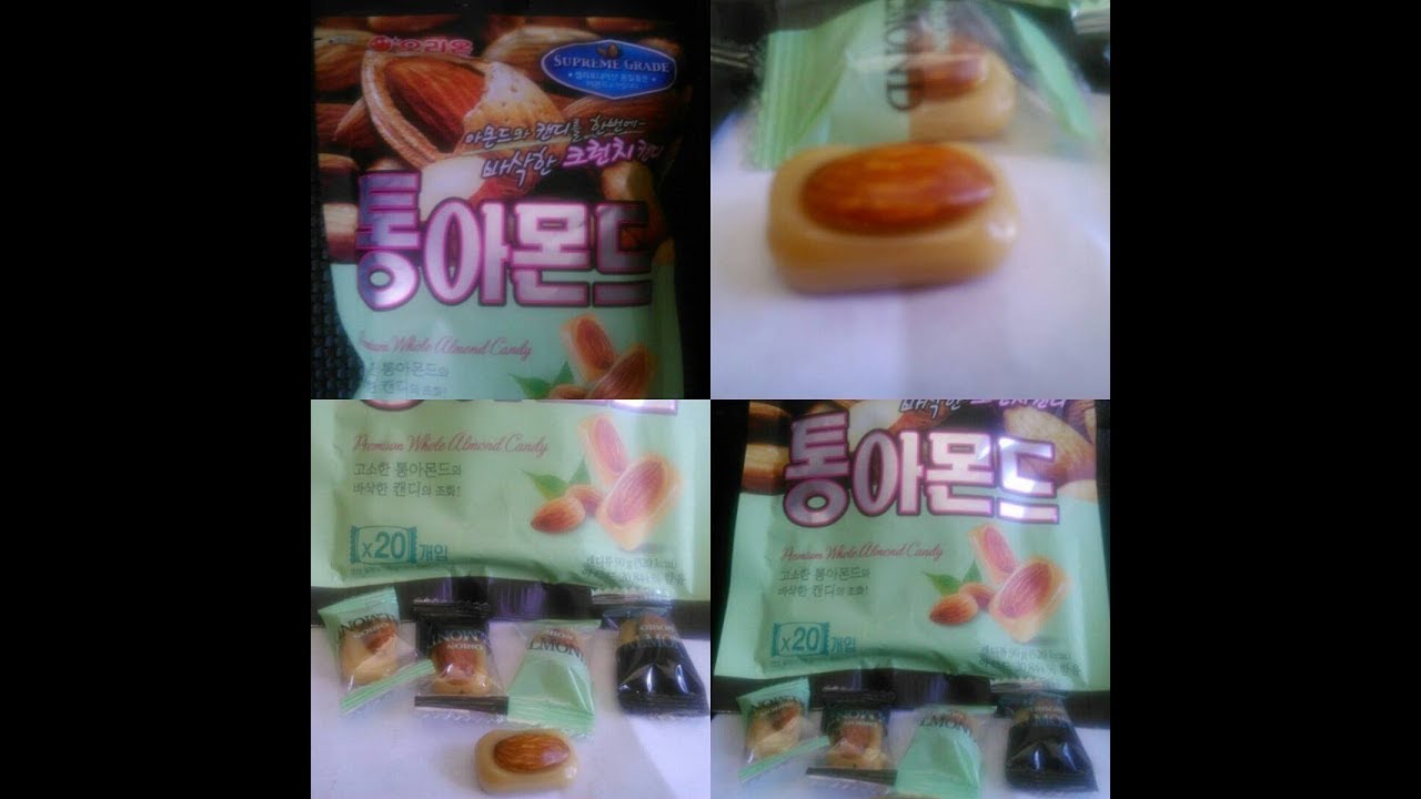 ORION Almond Candy (Caramelo Coreano) - YouTube