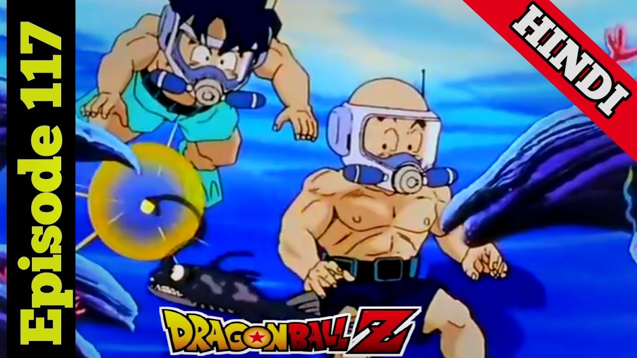 Dragon Ball z Episode 117 in Hindi || Explain By Goku [ Anime Explain ...
