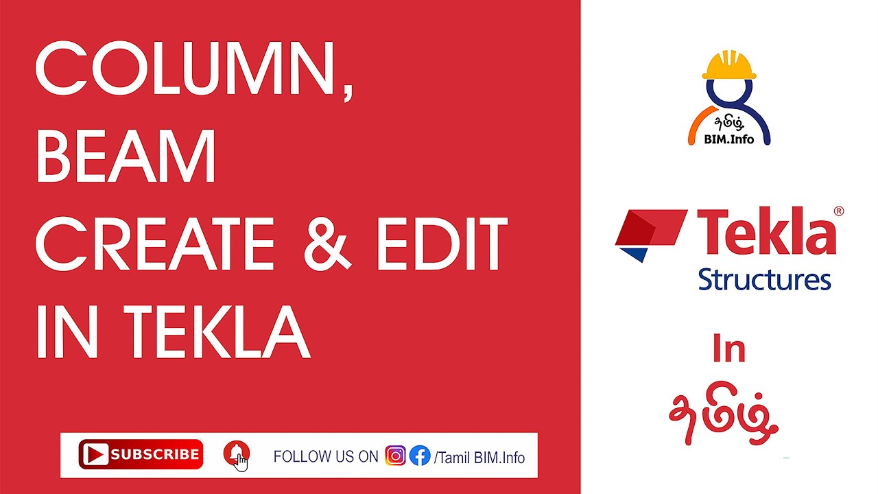 TEKLA STRUCTURES TUTORIALS_UNITS SETUP_HOW TO CREATE COLUMN & BEAM IN ...