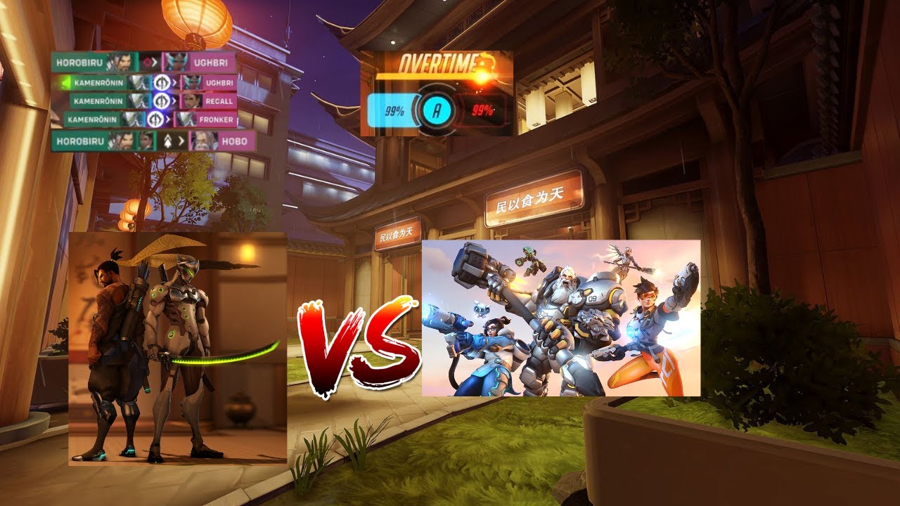 The Shimada brother's vs the whole lobby with some mercy help EZ ...