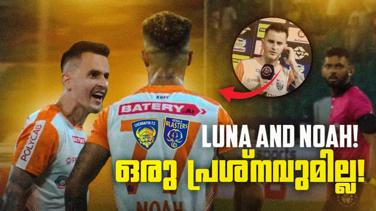 Luna & Noah ഒരു പ്രശ്നവുമില്ല! Real problem between LUNA & NOAH against ...