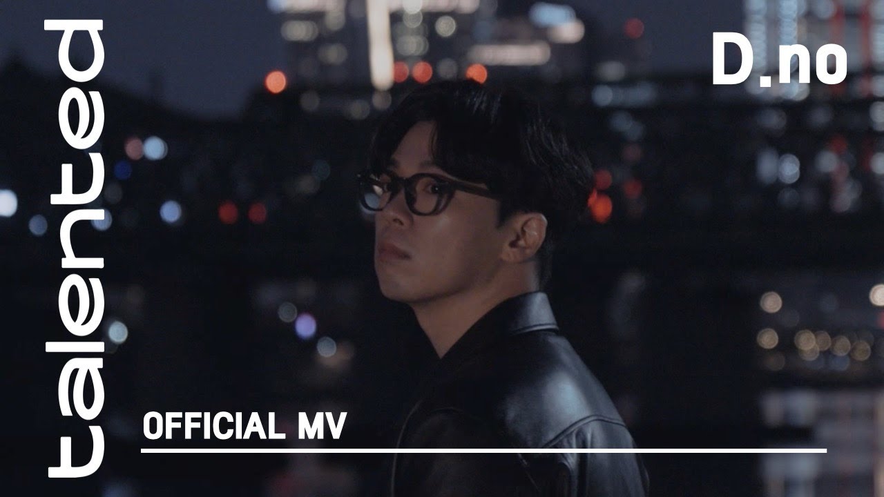 D.no (디노) '보름달' Official MV - YouTube