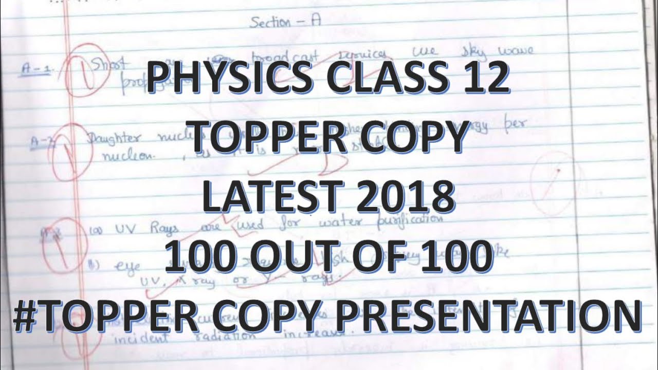 PHYSICS CLASS 12 TOPPER ANSWER SHEET 2018 - YouTube