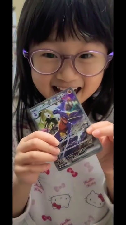 抽Pokemon TCG 日版 朱與紫 SV9a「熱風のアリーナ」補充包Lucky day ️ ️ ️ ️#pokemon #pokemoncards - YouTube