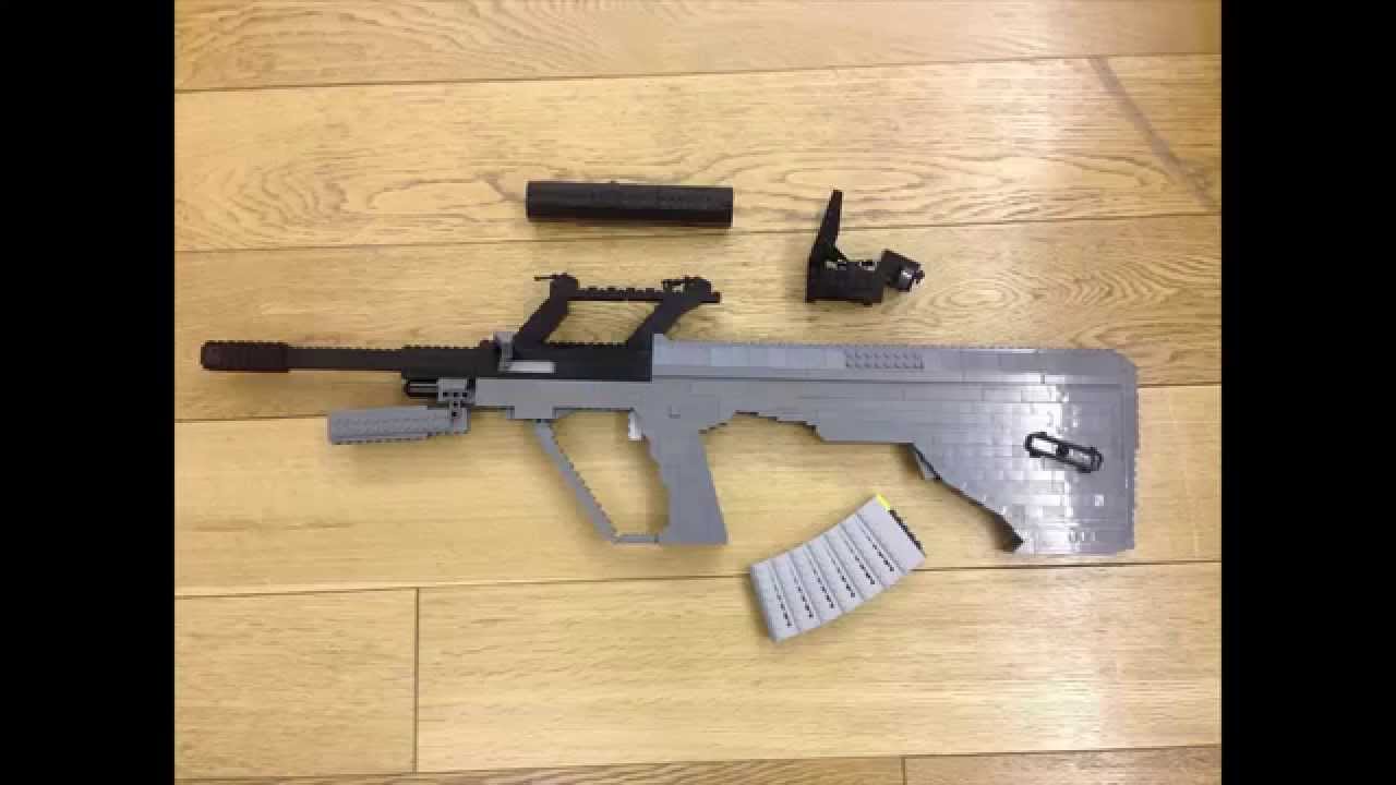 LEGO® steyr AUG by Jamblo - YouTube