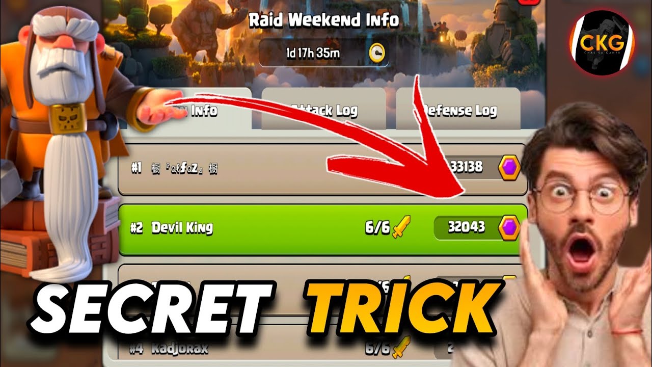 Use This Secret Trick to Get 30k+ Forge in Clan Capital | clan capital attack strategy | coc ...