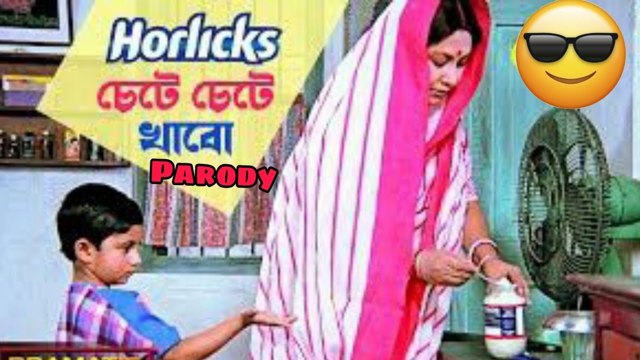 Chete Chete Khabo ft. Soham | Horlicks Song | Parody Pritam | Funny ...