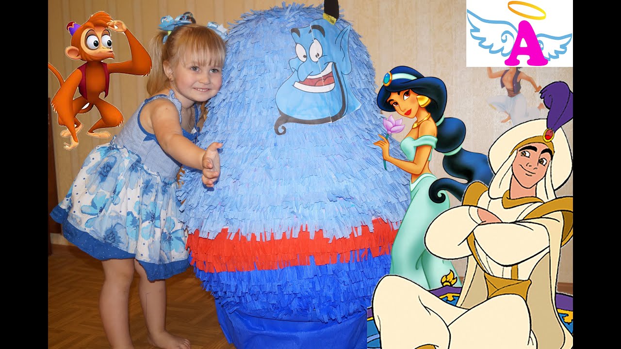 GIANT EGG SURPRISE Genie from Aladdin cartoon ГИГАНТСКОЕ ЯЙЦО СЮРПРИЗ ...