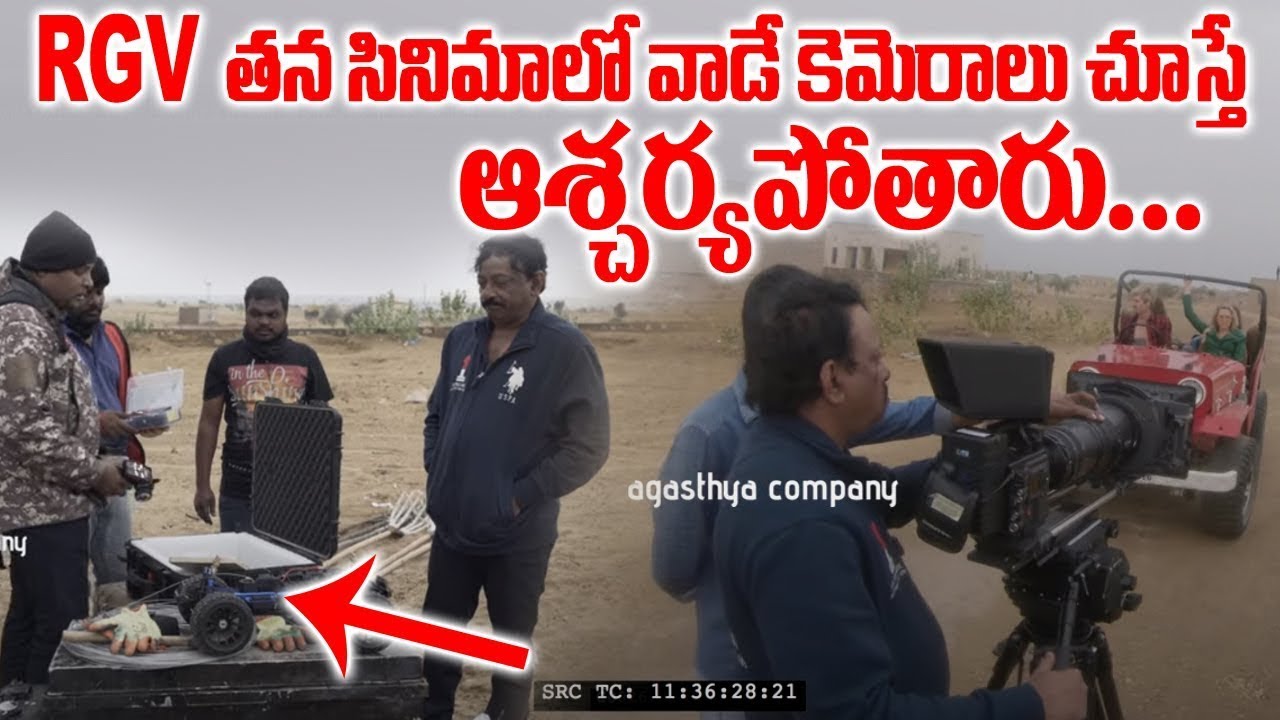 Rgv Using Different Cameras and Different Techniques in Climax Movie # ...