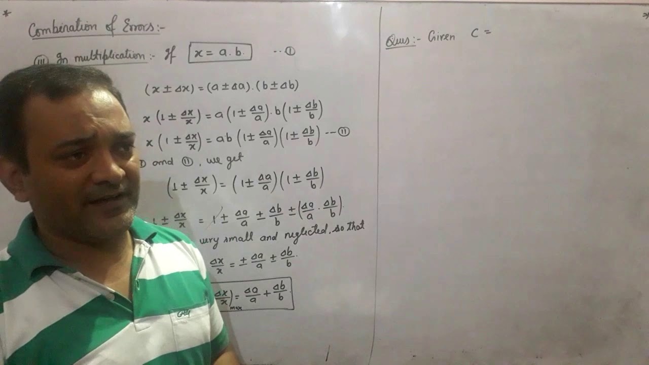 CLASS 11. COMBINATION OF ERROR : PART - 2 In Multiplication - YouTube