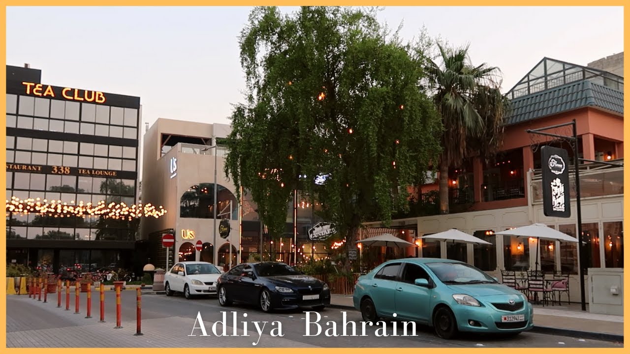 Bahrain Walking Tour - Adliya - YouTube