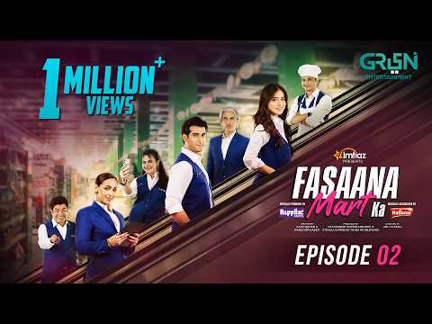 Fasaana Mart Ka Episode 02 (Subtitles) 21st Feb 2026 | Sponsored by Happilac Paints, National Foods