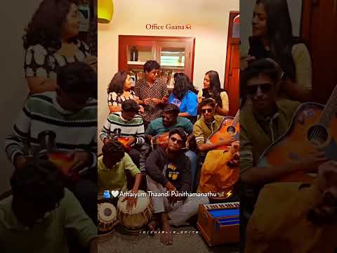 #office gana... #kiss me 😘 &kanmani song#
