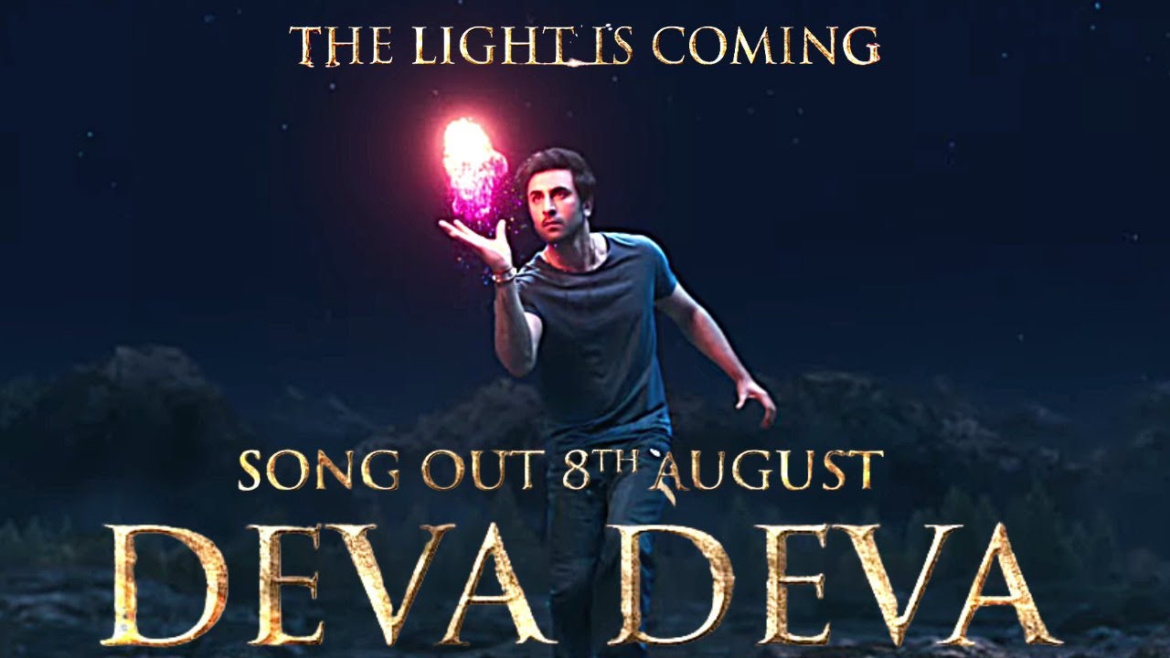 DEVA DEVA OFFICIAL VIDEO SONG | Brahmastra | Deva Deva Video Song ...