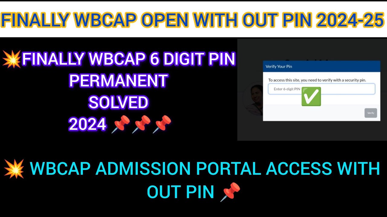 How to Get 6 Digit PIN WBCAP || WB Centralised Admission Step By Step ...
