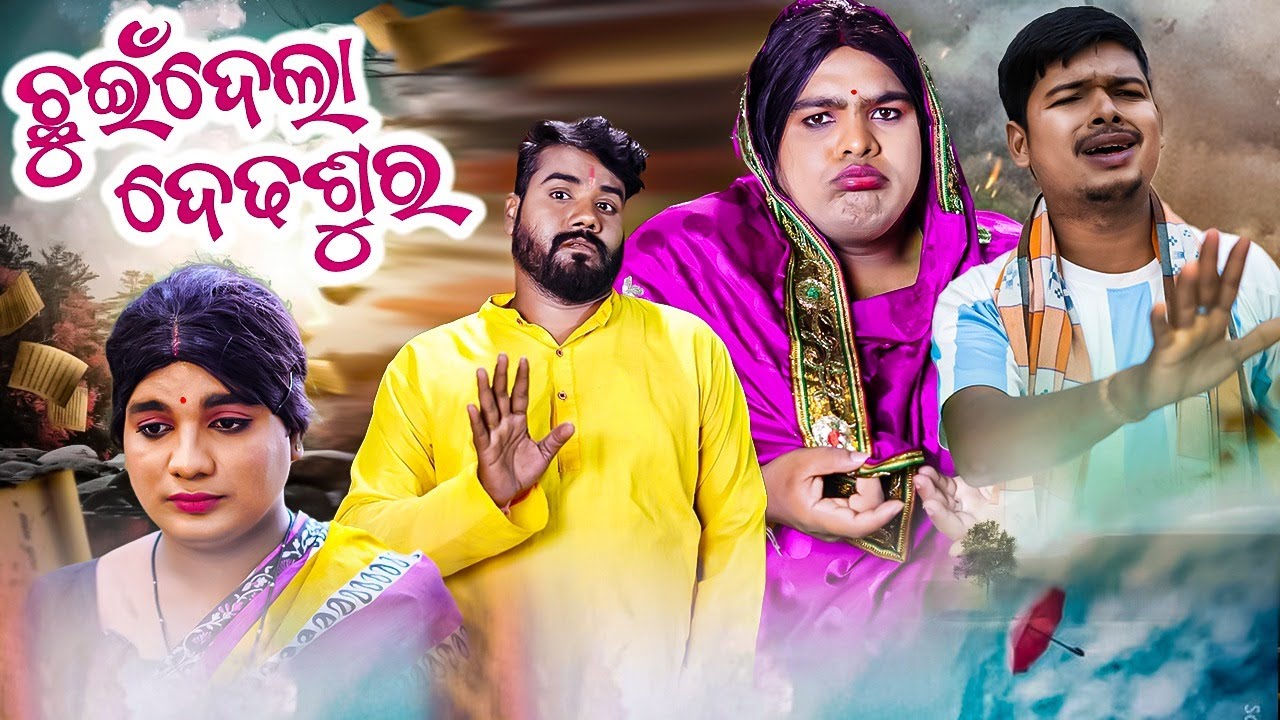 Comedy Capsule Live - YouTube