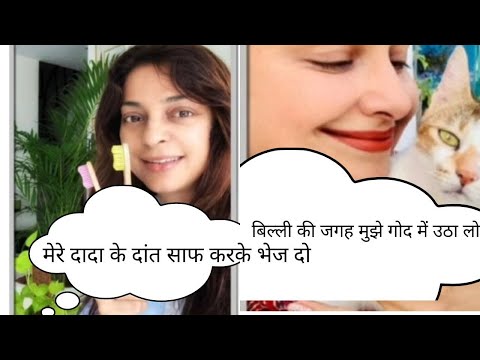 post ka postmortem the Kapil Sharma show |Juhi Chawla Ayesha Jhulka and MadhooSha ||😂😂games of memes