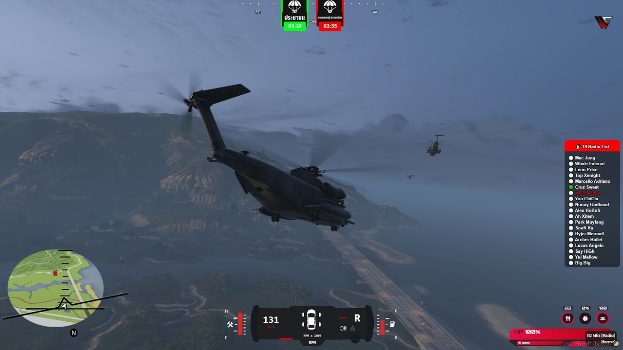 FiveM แนวทหาร War City - YouTube