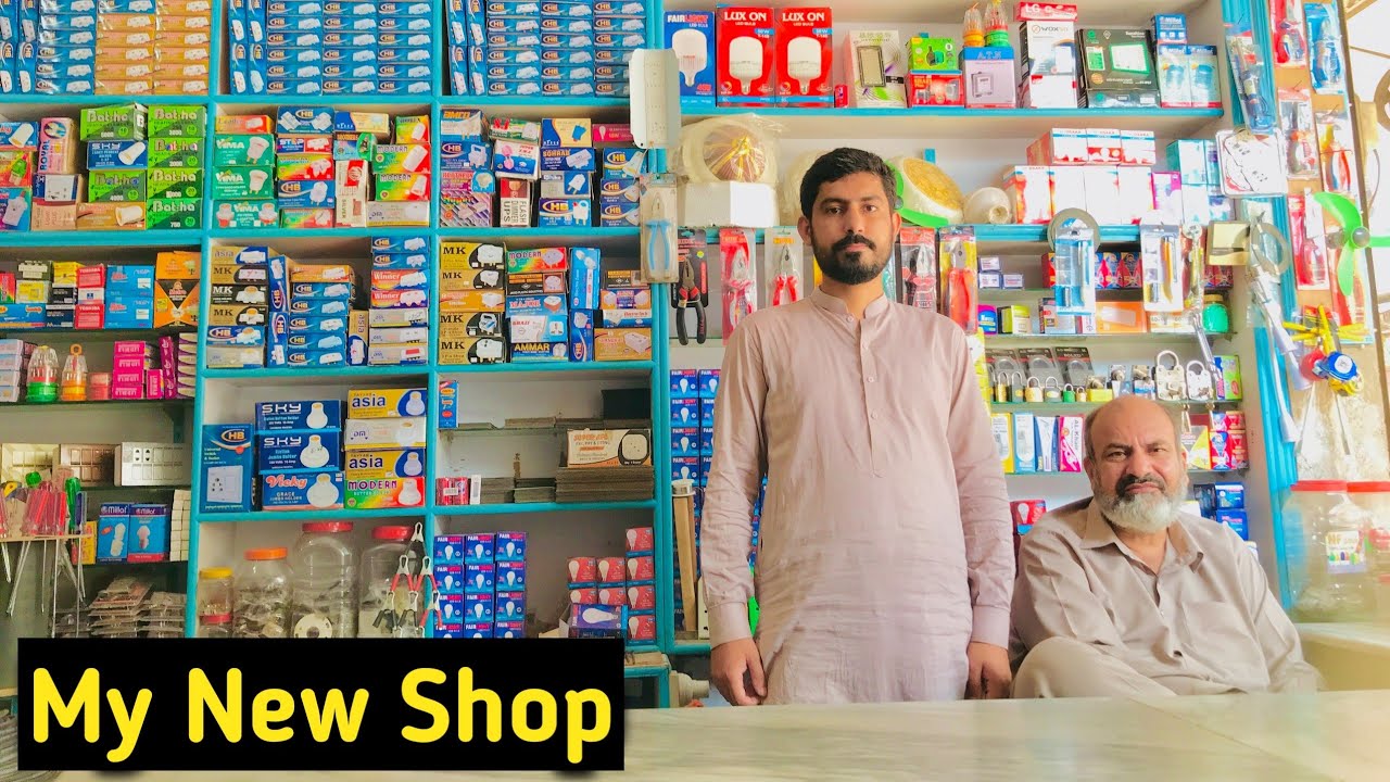 New Electric Shop Interior Design And Display | Best Electric Wholesale ...