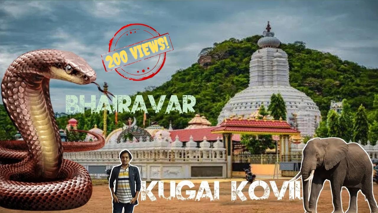 செங்கல்பட்டில் பார்க்கவேண்டிய அதிசய பைரவர் குகை கோவில்..| Bhairavar ...