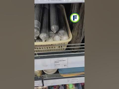 Свеча Макси в магазине Фикс Прайс в Минске (ул. Дунина-Марцинкевича, 11 ...